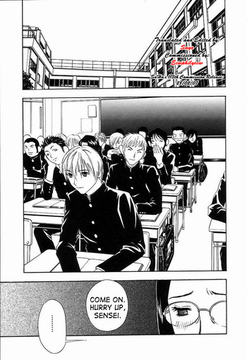 Masakos Lesson [english] Doujinshi Rocks