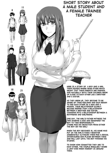 [MTSP (Jin)] The Story of a Male Student and His Trainee Teacher Wife [English] (shakuganexa ...